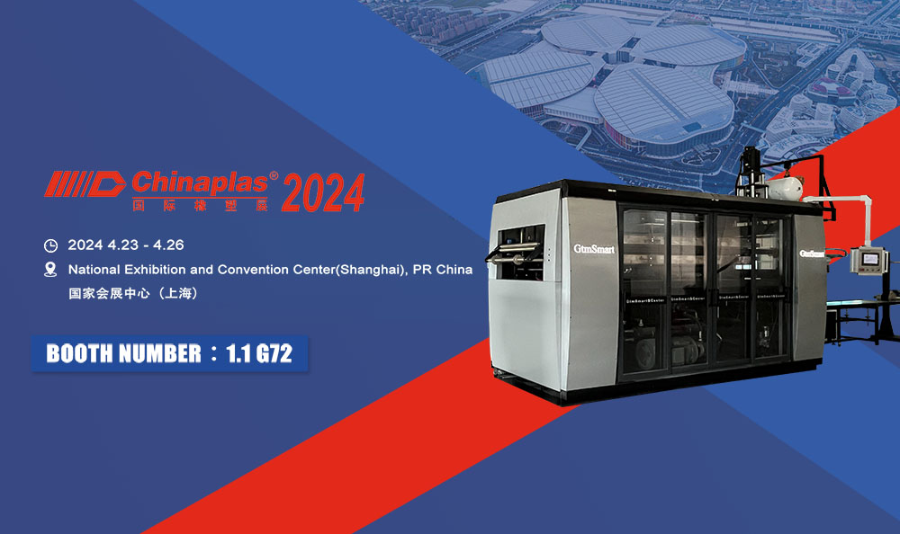 GtmSmart Showcases PLA Thermoforming Technology at CHINAPLAS 2024 - GTM ...